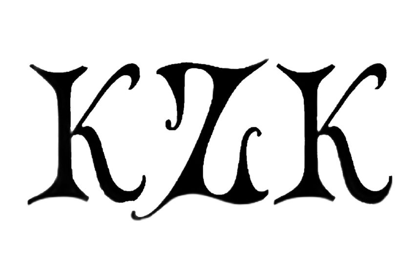 未経験でもイチから丁寧に教えます！やる気重視！安定して稼げる土木工事メインの総合建設業。 | スタドカ